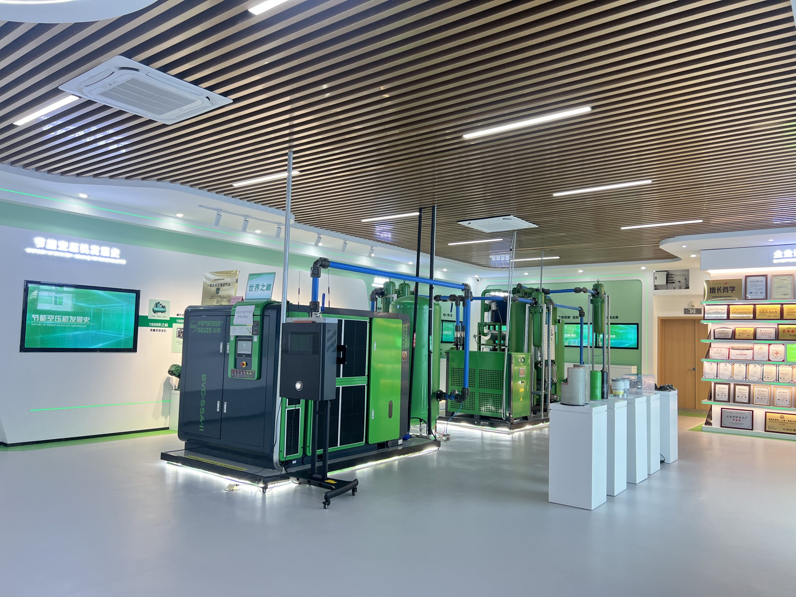 Seize Air compressors deliver 12% higher efficiency