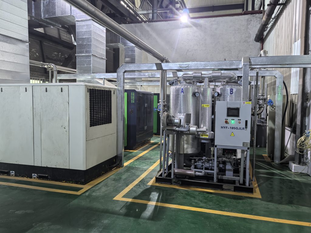 Tier-One Energy-Efficient